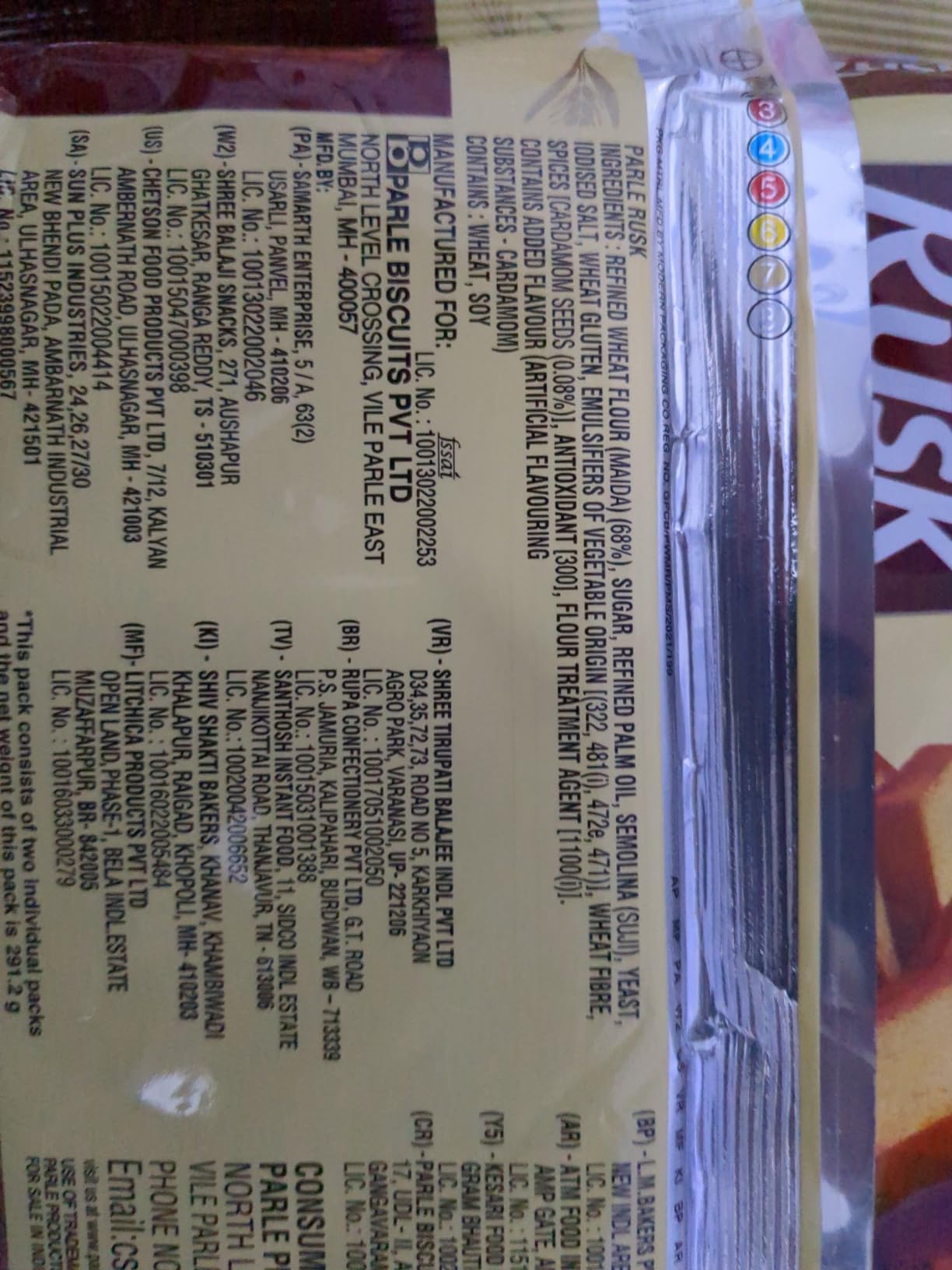 Parle Real Elaichi Premium Rusk, 182g : Amazon.in: Grocery & Gourmet Foods