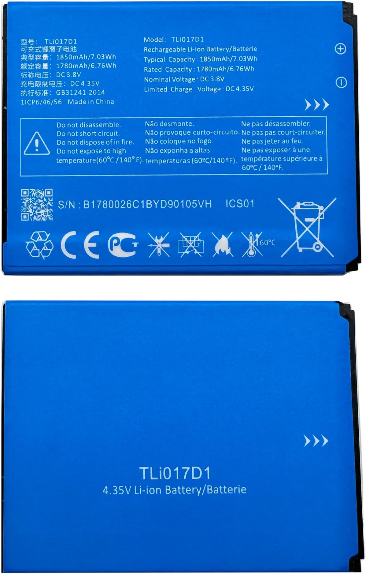 Amazon.com: Vvuilsty TLi017D1 Replacement Battery for TCL Flip Pro VZW ...