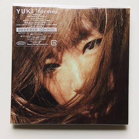 Amazon.co.jp: 【CD】YUKI/forme (初回生産限定盤DVD付) JAM ジュディマリ☆★ : おもちゃ