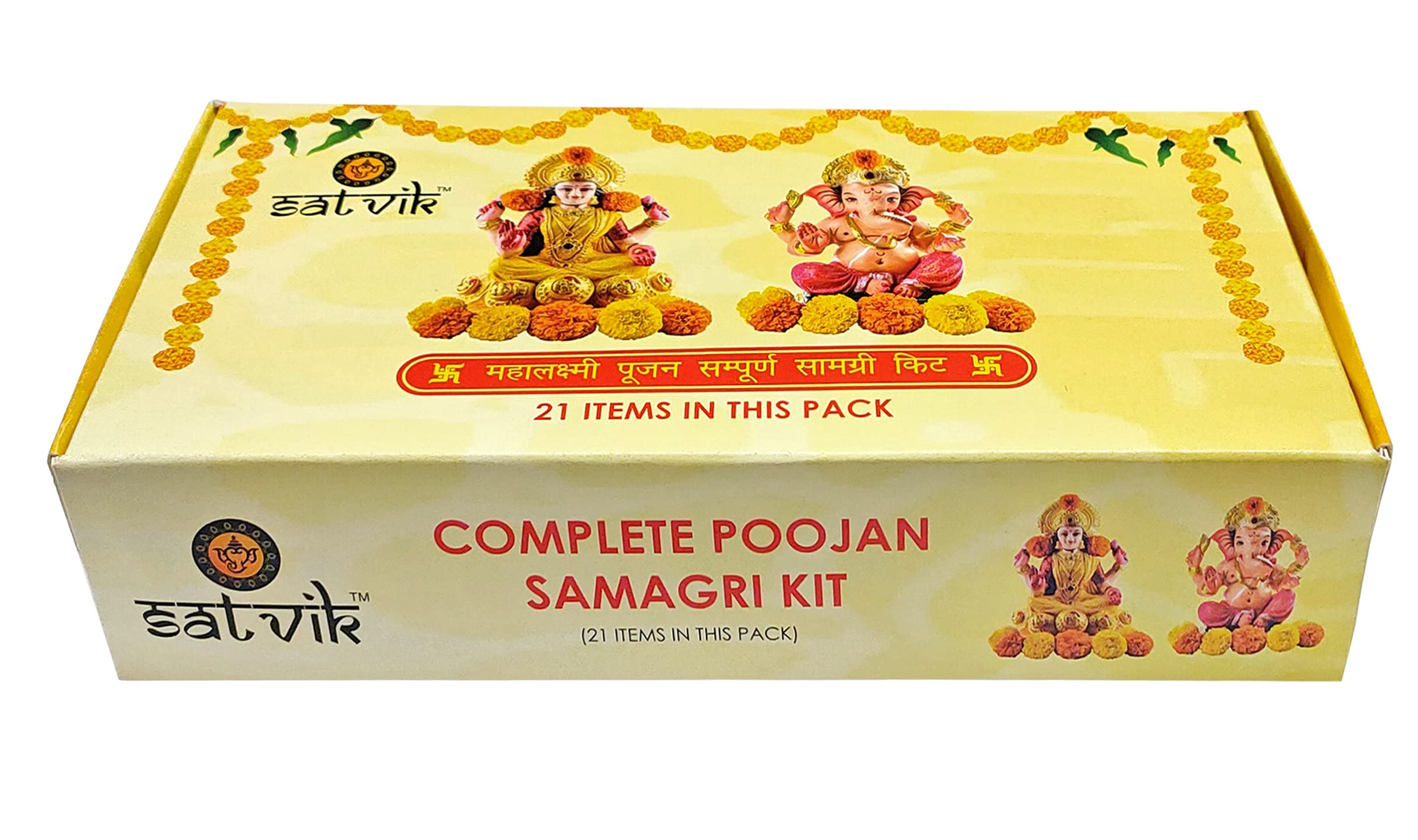 Buy SATVIK Diwali Puja Kit Pujan Samagri Complete Puja Kit Set For buy-satvik-diwali-puja-kit-pujan-samagri-complete-puja-kit-set-for
