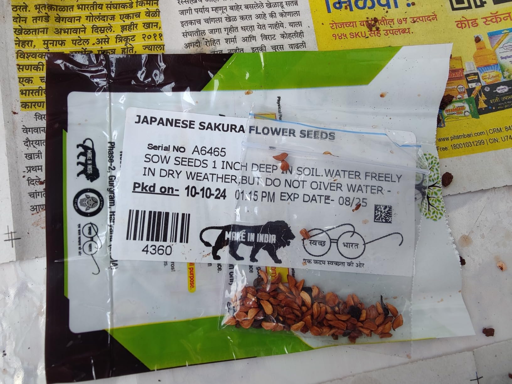 50+ Seeds- Japanese Sakura Seeds. Rare Japanese Cherry Blossoms Flowers ...