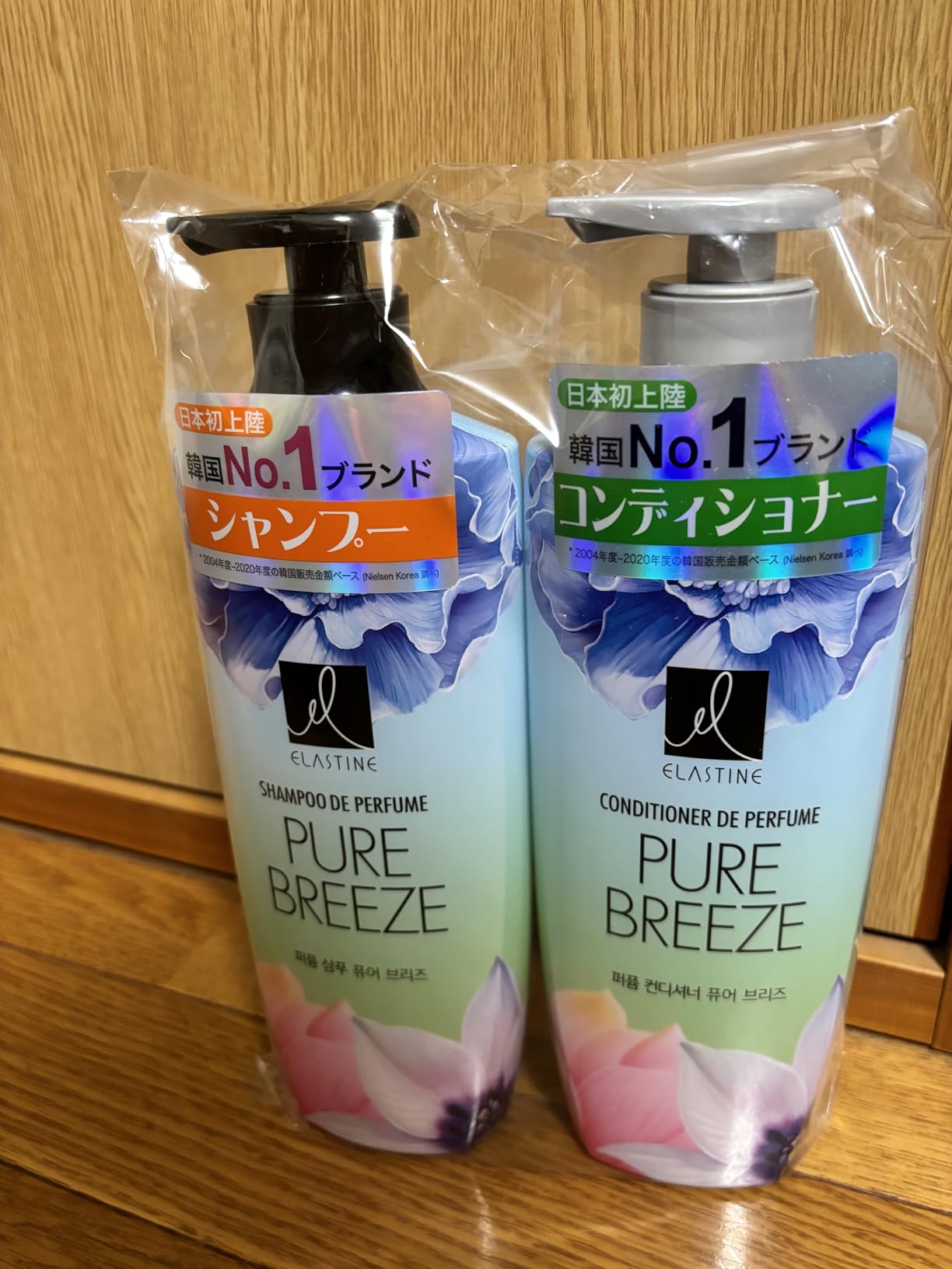 Amazon | 【ELASTINE 公式】エラスティン パフューム（ピュアブリーズセット シャンプー&コンディショナー） 2個アソート | ELASTINE(エラスティン) | シャンプー ...