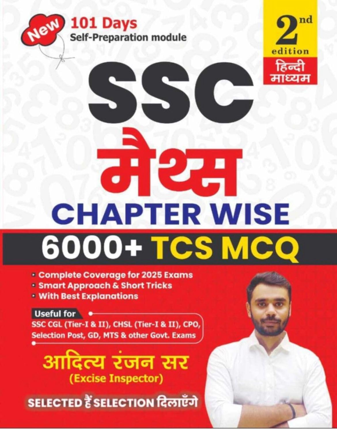 Buy SSC MATHS 6000+ TCS MCQs Chapter wise Aditya Ranjan Sir I Hindi ...