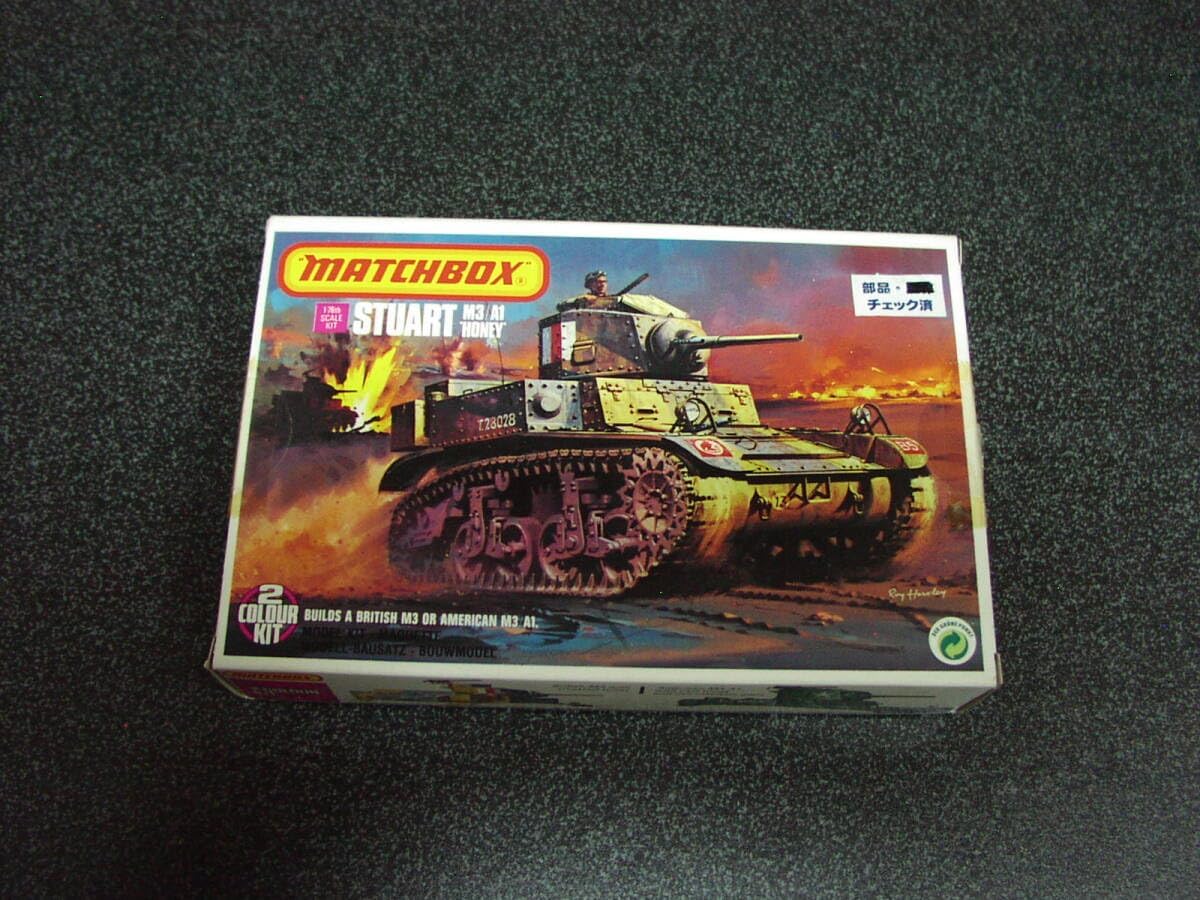 Amazon.co.jp: マッチボックス 1/76 STUART M3/A1 HONEY プラモデル : おもちゃ