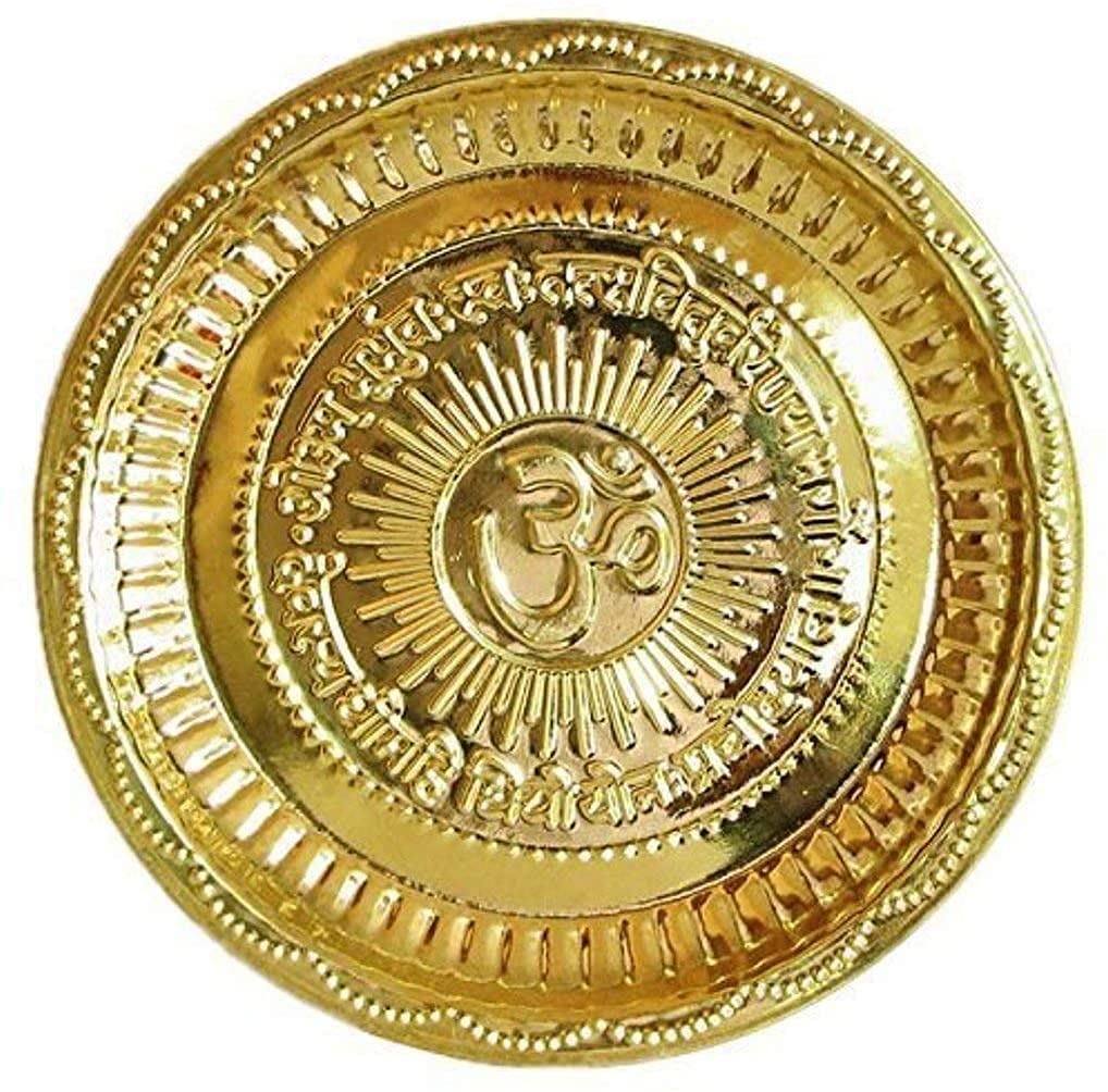 Buy Will and Weaves Brass Om Gayatri Mantra Pooja Thali Aum Gayatri ...