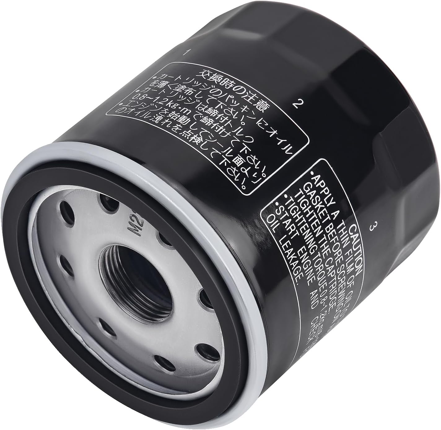 Amazon.com: AHL Oil Filter 62700280 Compatible with Harley RA1250S RA ...