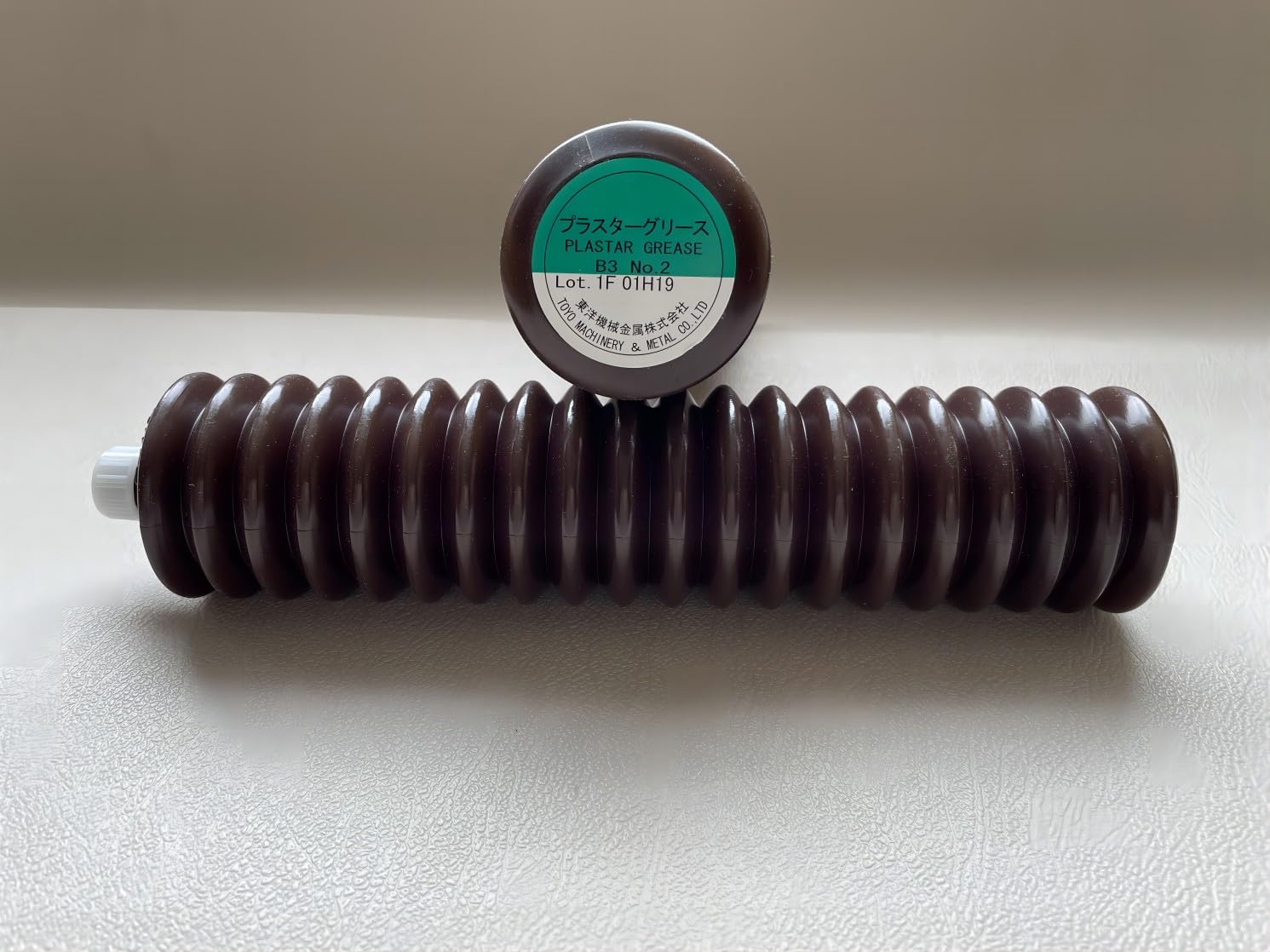 Amazon.com: Original B3 No. 2 Plastar Grease for Toyo Machinery GMS-10 ...