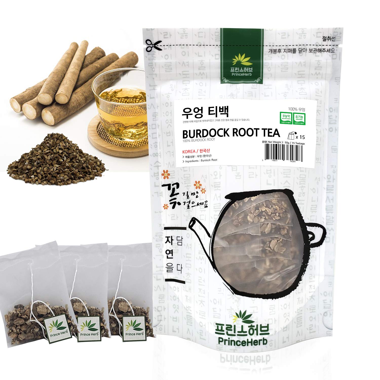 Burdock Root Korean