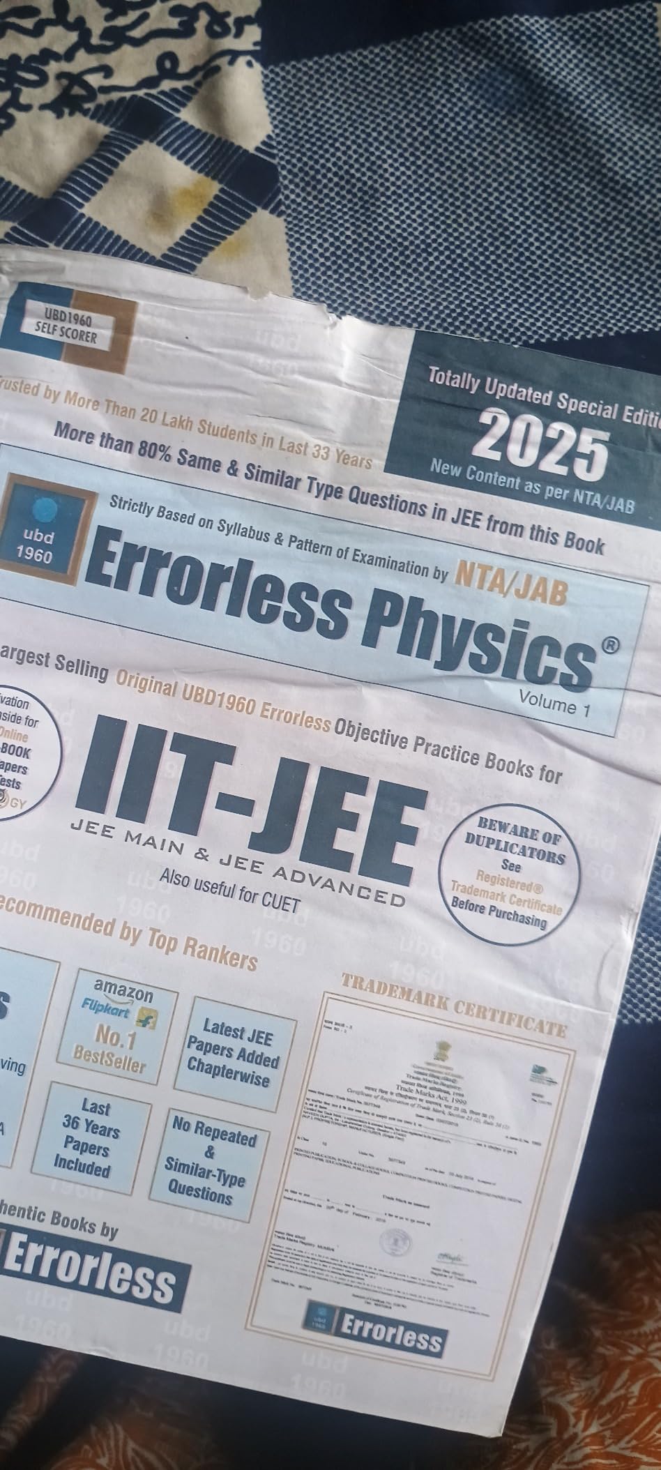 Buy UBD1960 Errorless Physics for IIT-JEE (MAIN & ADVANCED) as per NTA ...