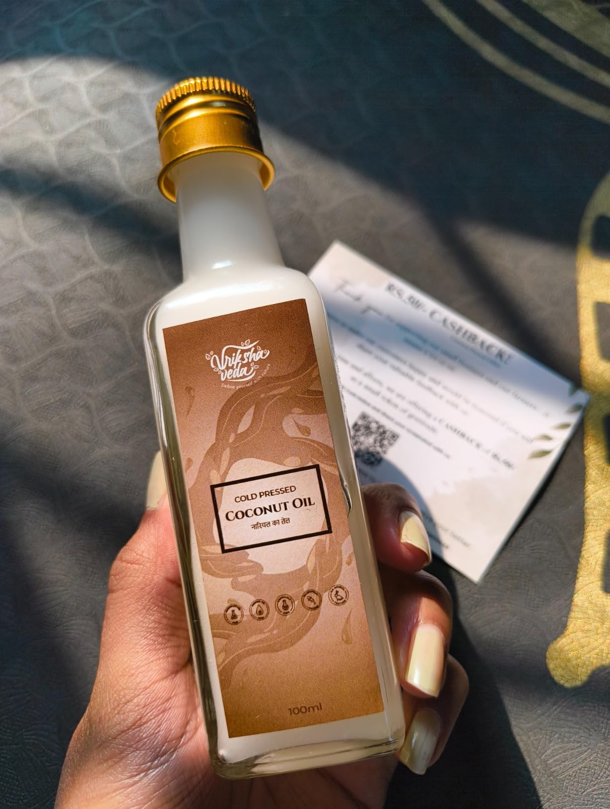 Vriksha Veda Coconut Oil 100% Pure Coconut Oil For Hair & Skin For Baby ...