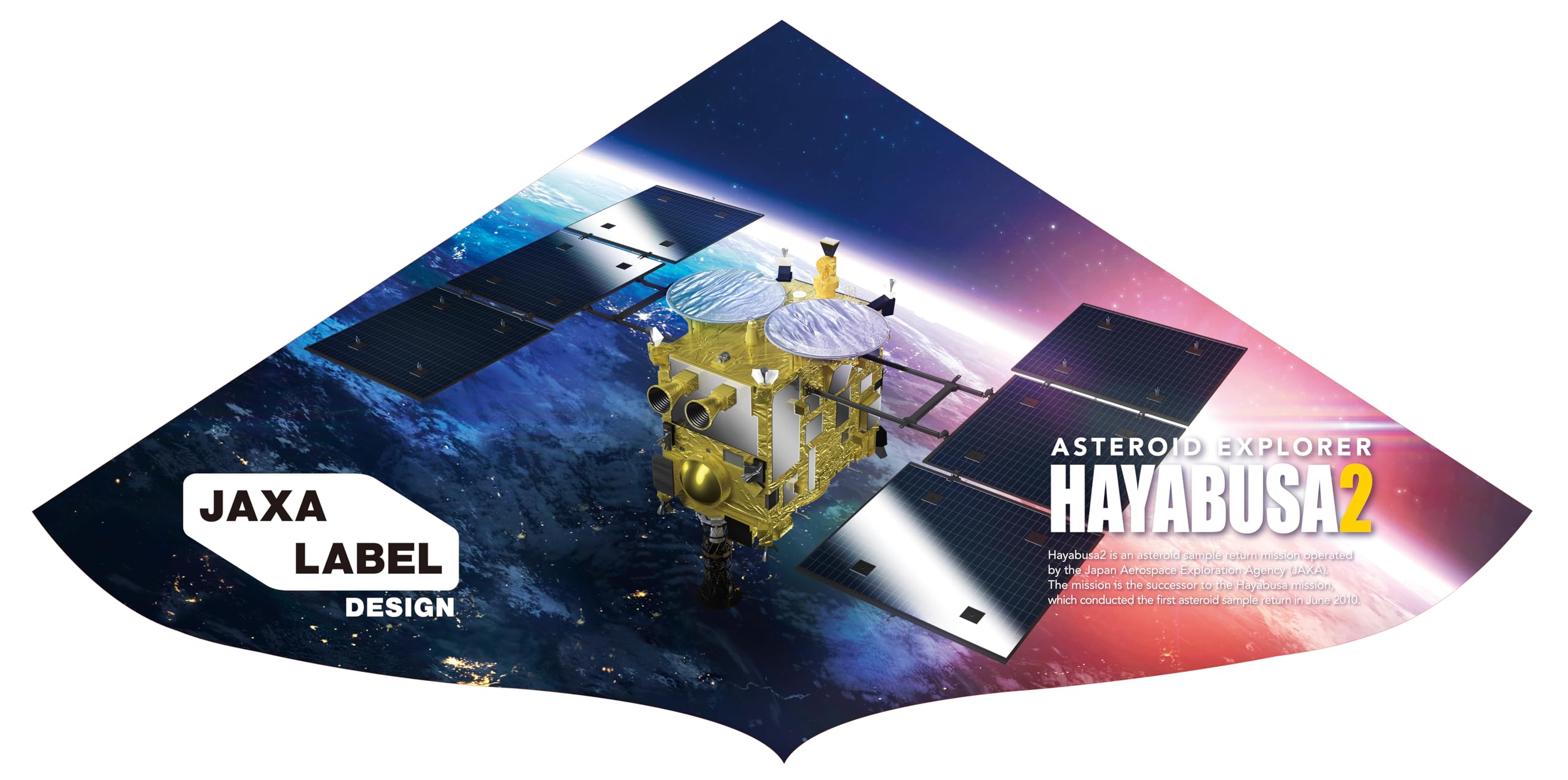 Amazon.co.jp: 池田工業社 カイト [ 凧/たこ ] JAXA LABEL はやぶさ2 000043500 : おもちゃ