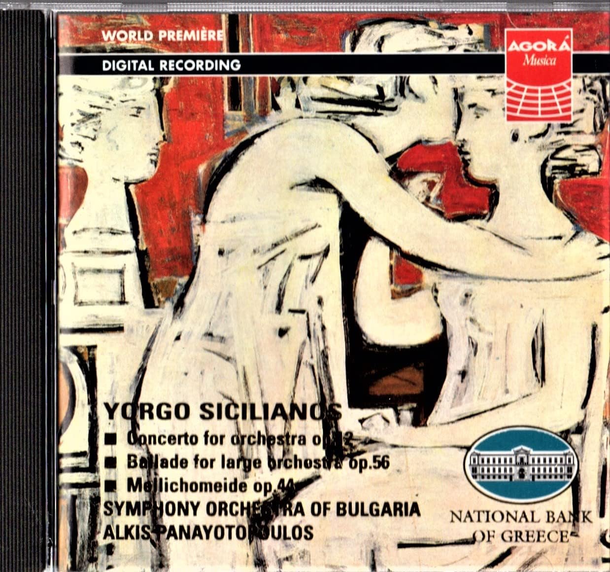 Sicilianos: Concerto for Orchestra, Op. 12 / Ballade for Large Orchestra, Op. 56 / Mellichomeide ...