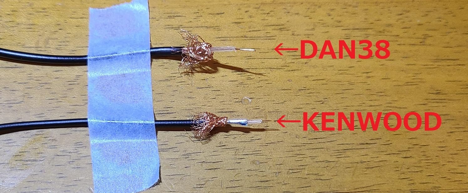 Amazon.co.jp: MAXWIN(マックスウィン) ダイポールアンテナ 地デジ 車載 アンテナ フルセグ ワンセグ 高感度 12V ...