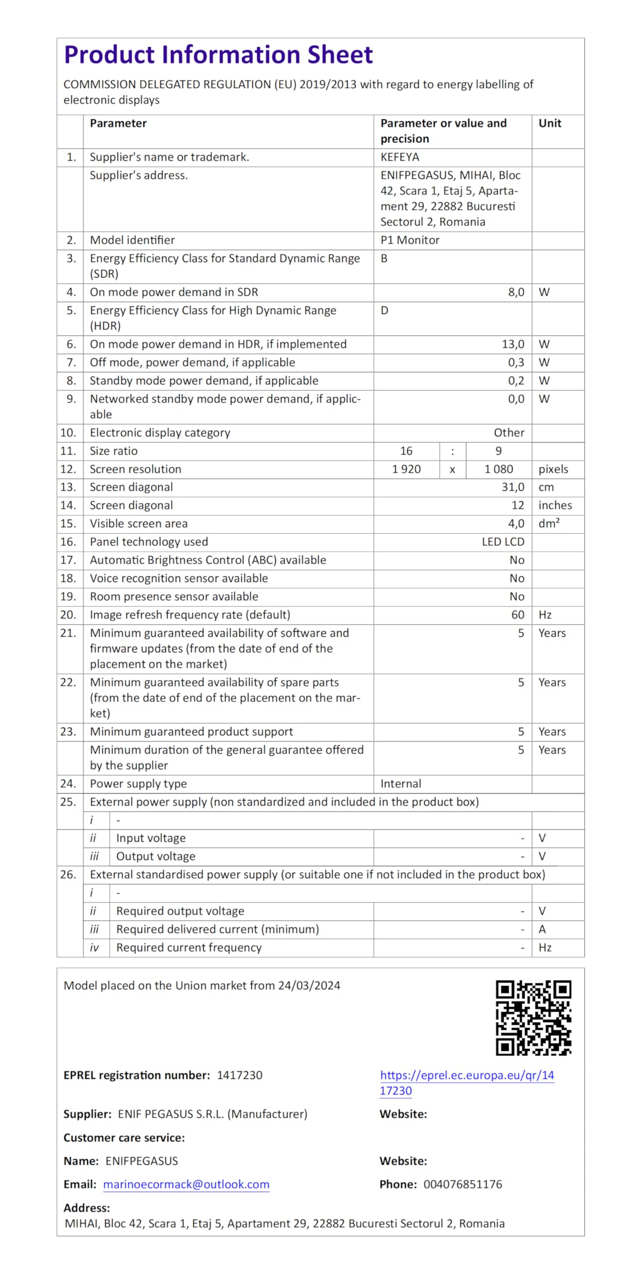 Ten One Design Fling Game Controller - Ultraviolet : Amazon.co.uk: PC ...