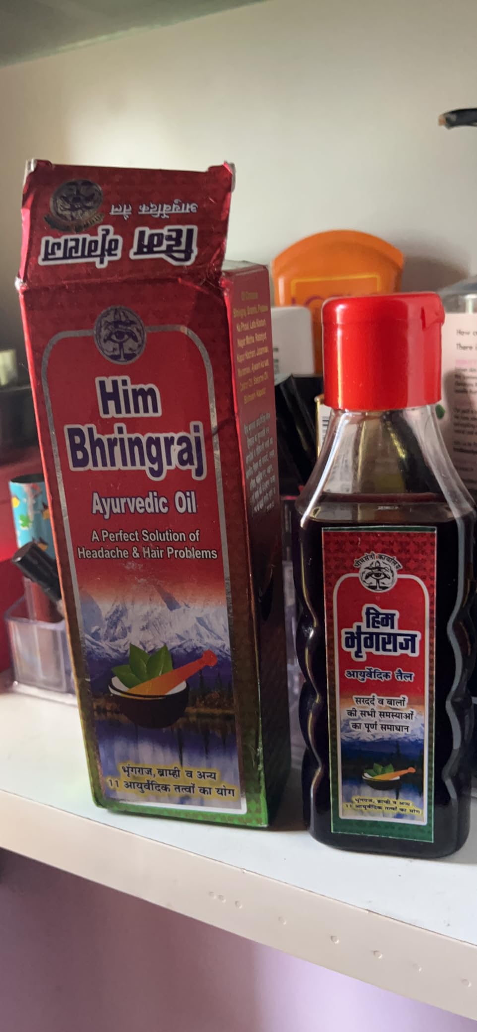 Him Bhringraj Ayurvedic Oil 200ml. : Amazon.in: Beauty