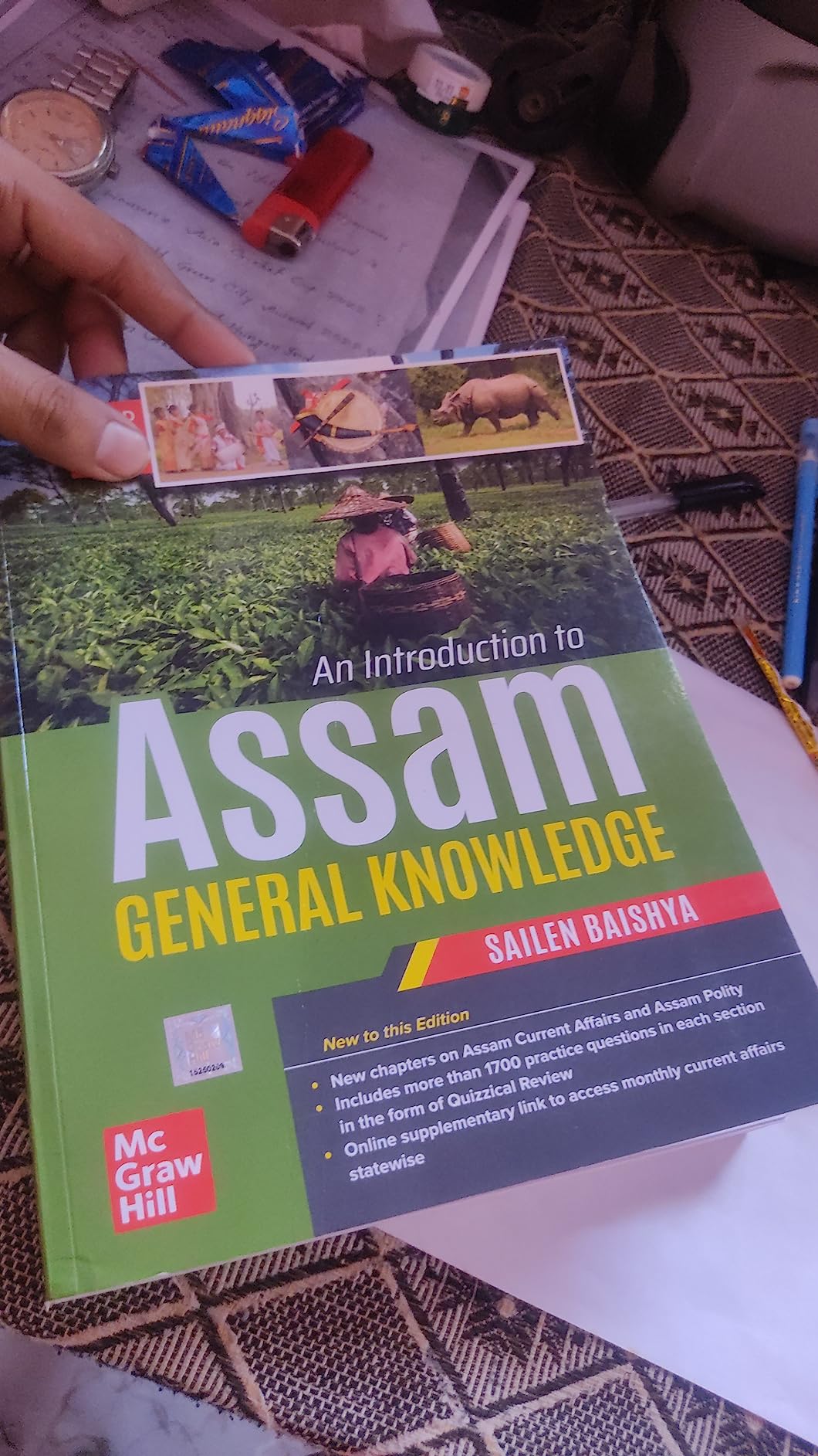 Buy (Old Edition) Assam General Knowledge Book Online at Low Prices in ...