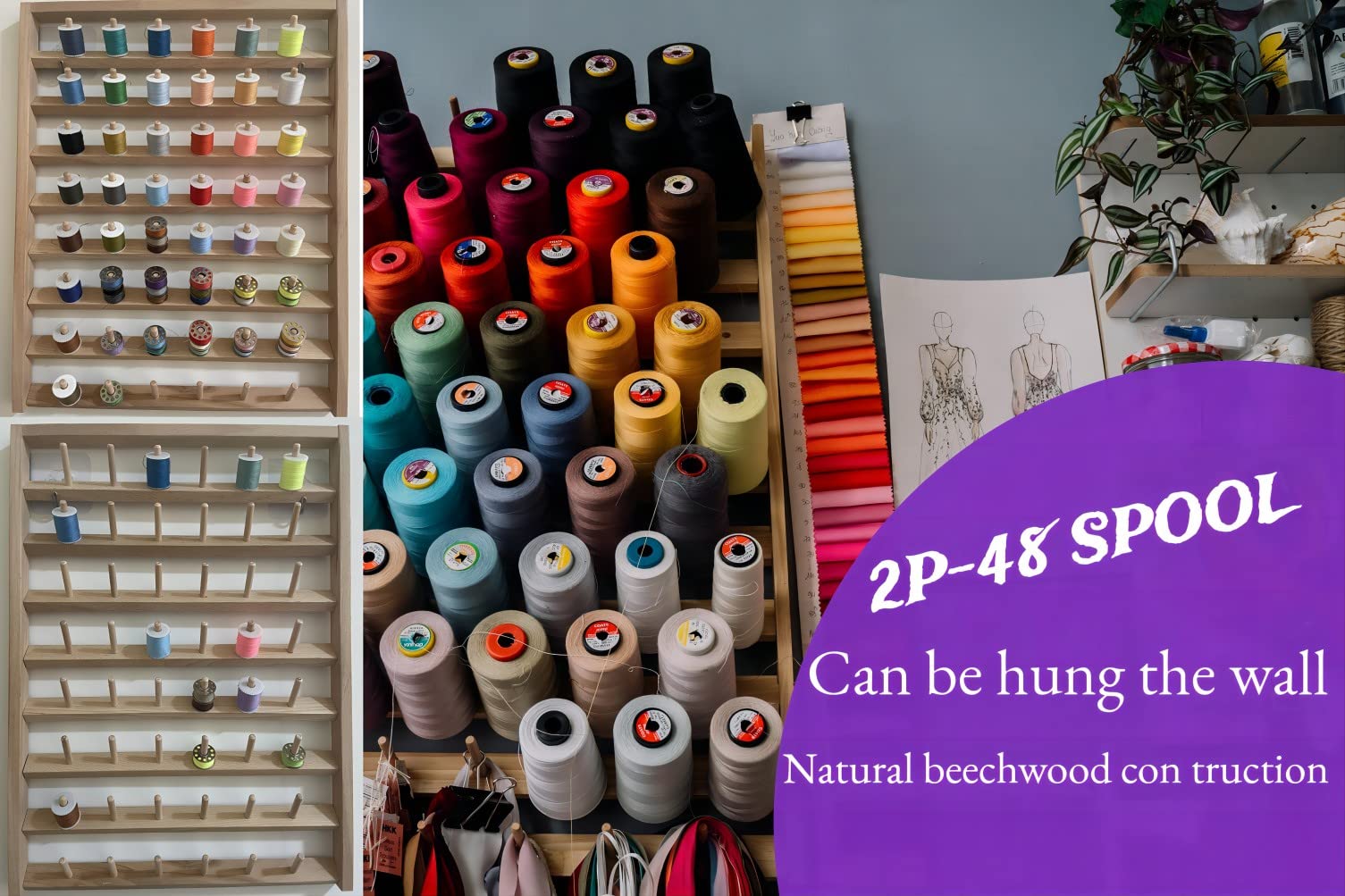 Thread Storage Solutions