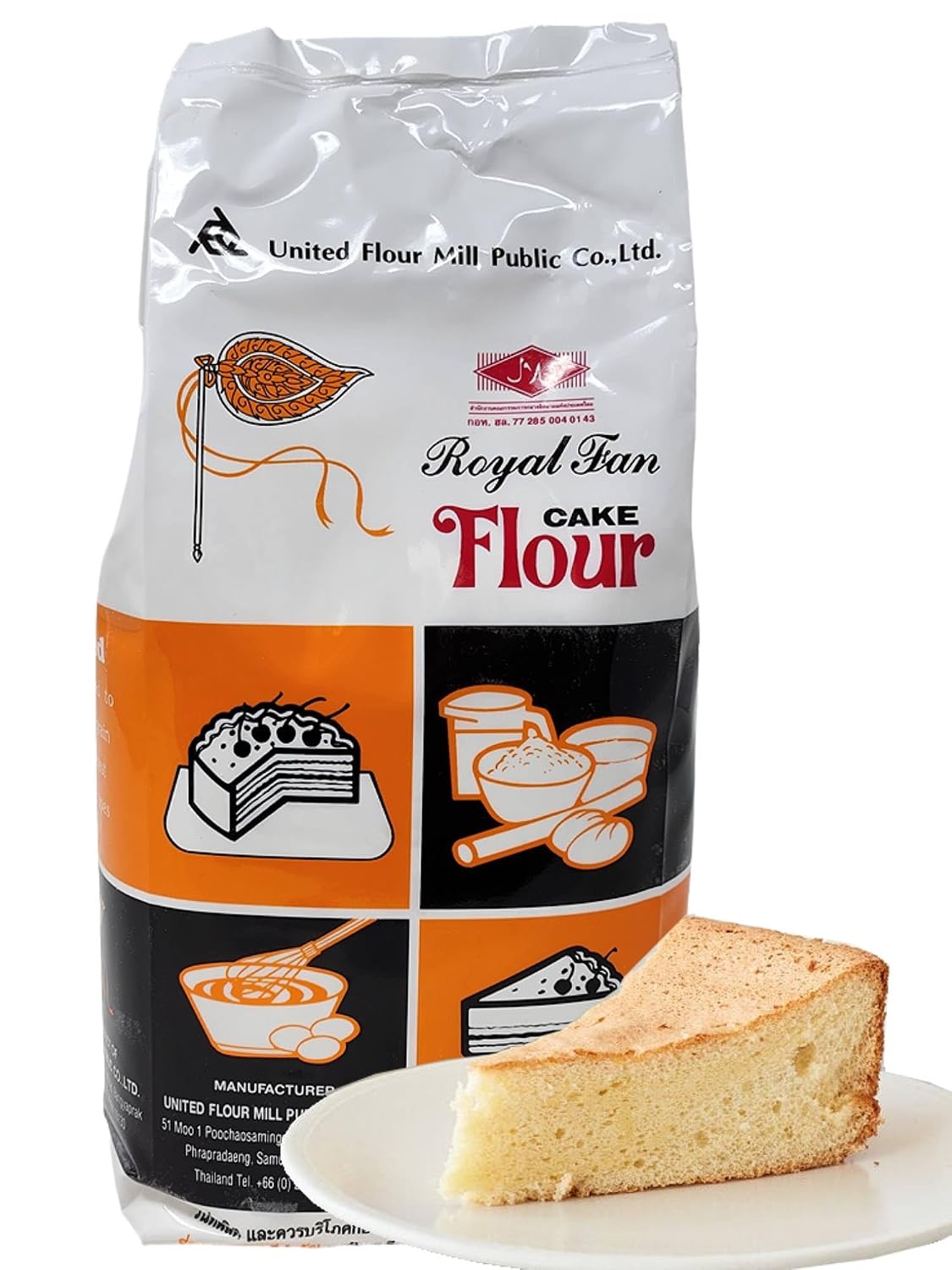 Amazon.com: CHAO THAI Royal Fan Cake Flour (Red Lotus) Ideal for Soft ...