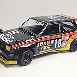 Amazon | ハセガワ(Hasegawa) 1/24 浅野自動車 スターレット KP61 1982 スターレット グランドカップレース チャンピオン プラモデル 20734 (自動車 ...