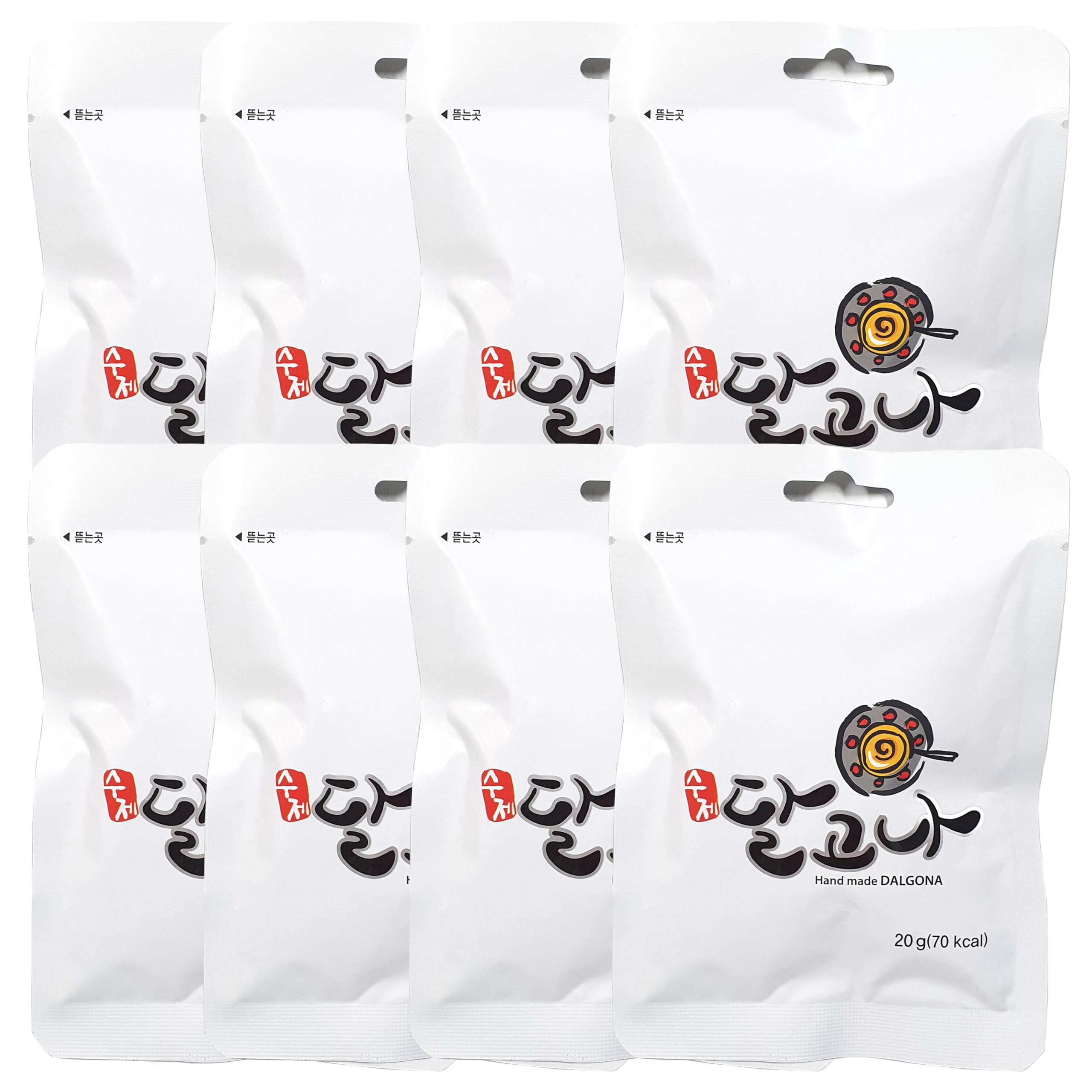 Amazon.com : LENITH Dalgona Korean Oldschool Sugar Candy for Coffee ...