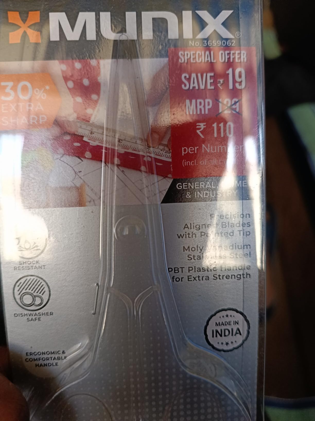 Munix GL-2150 126 mm / 4.9" Stainless Steel Scissors | Pointed Thin Tip ...