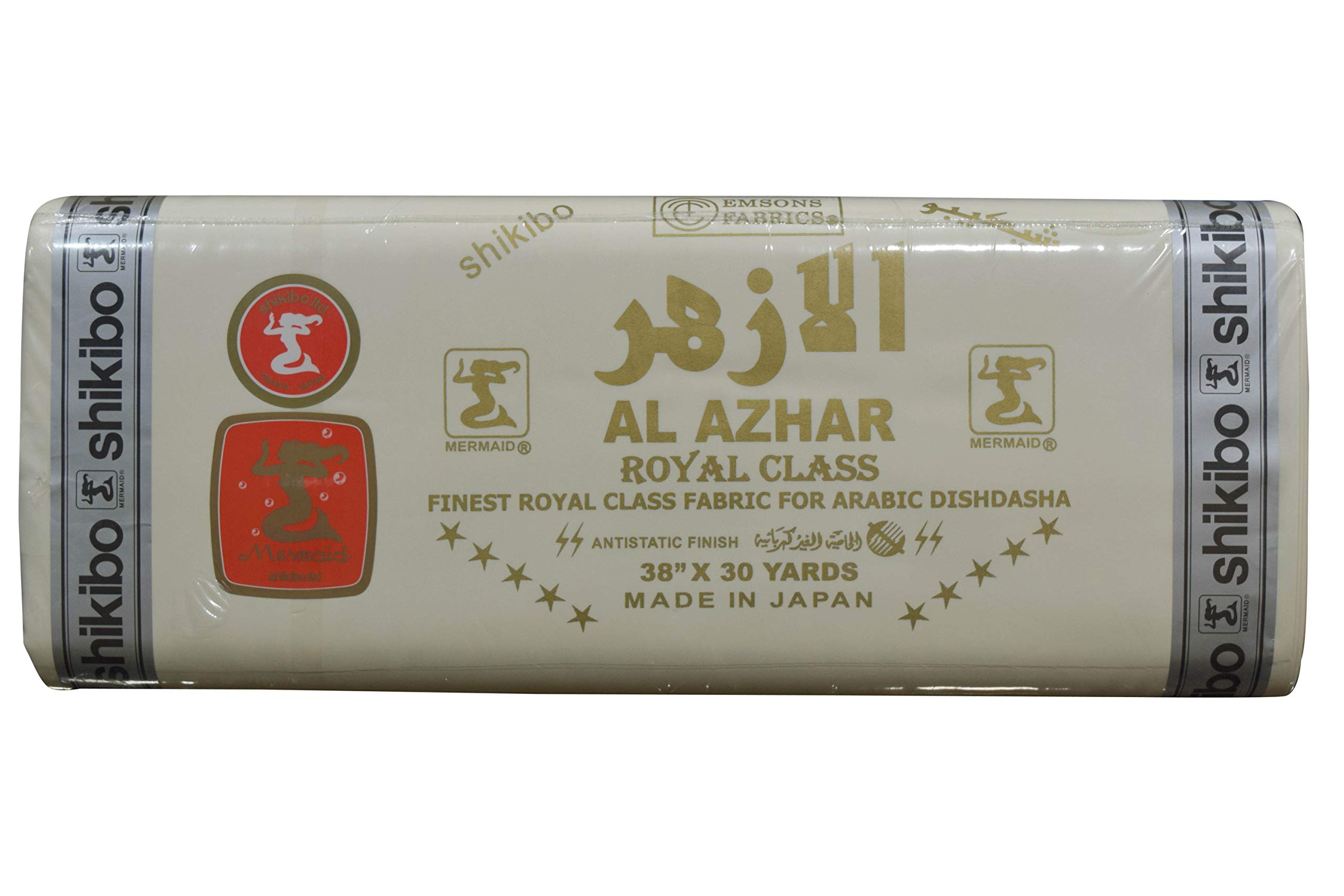 Buy Thobe, Kandura, Disdasha - Emsons Shikibo Modal Fabric [Al Azhar ...