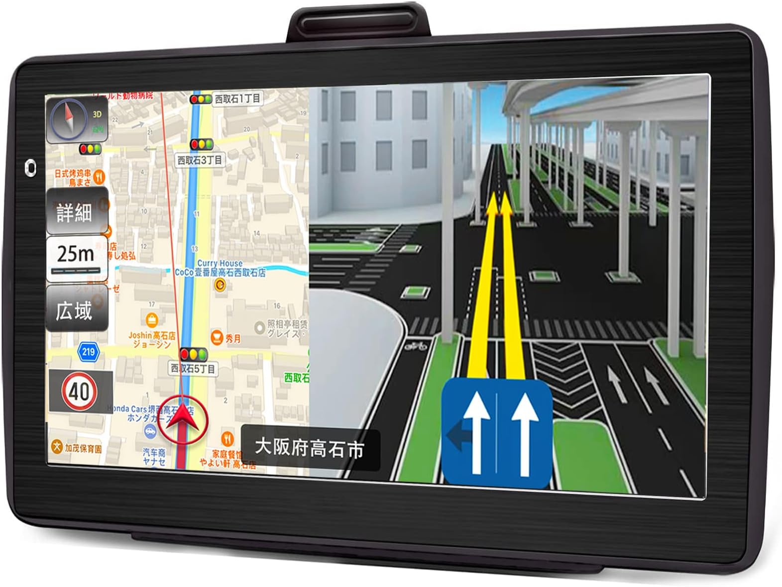 Amazon.co.jp: 【2023年地図搭載】カーナビ 7インチ ポータブルナビ pnd ポータブルカーナビ 車用ナビ 車載GPS ...
