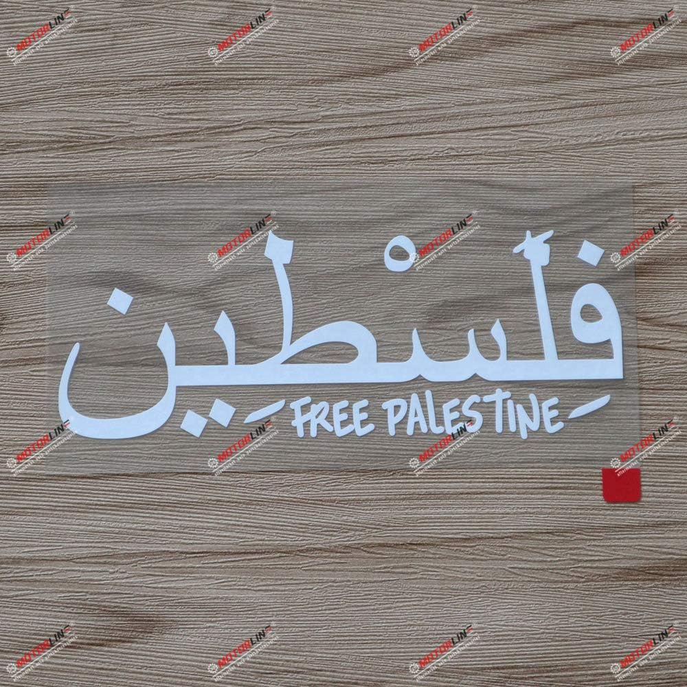 Amazon.com - Palestine Flag Decal - Durable Palestinian Flag Sticker ...
