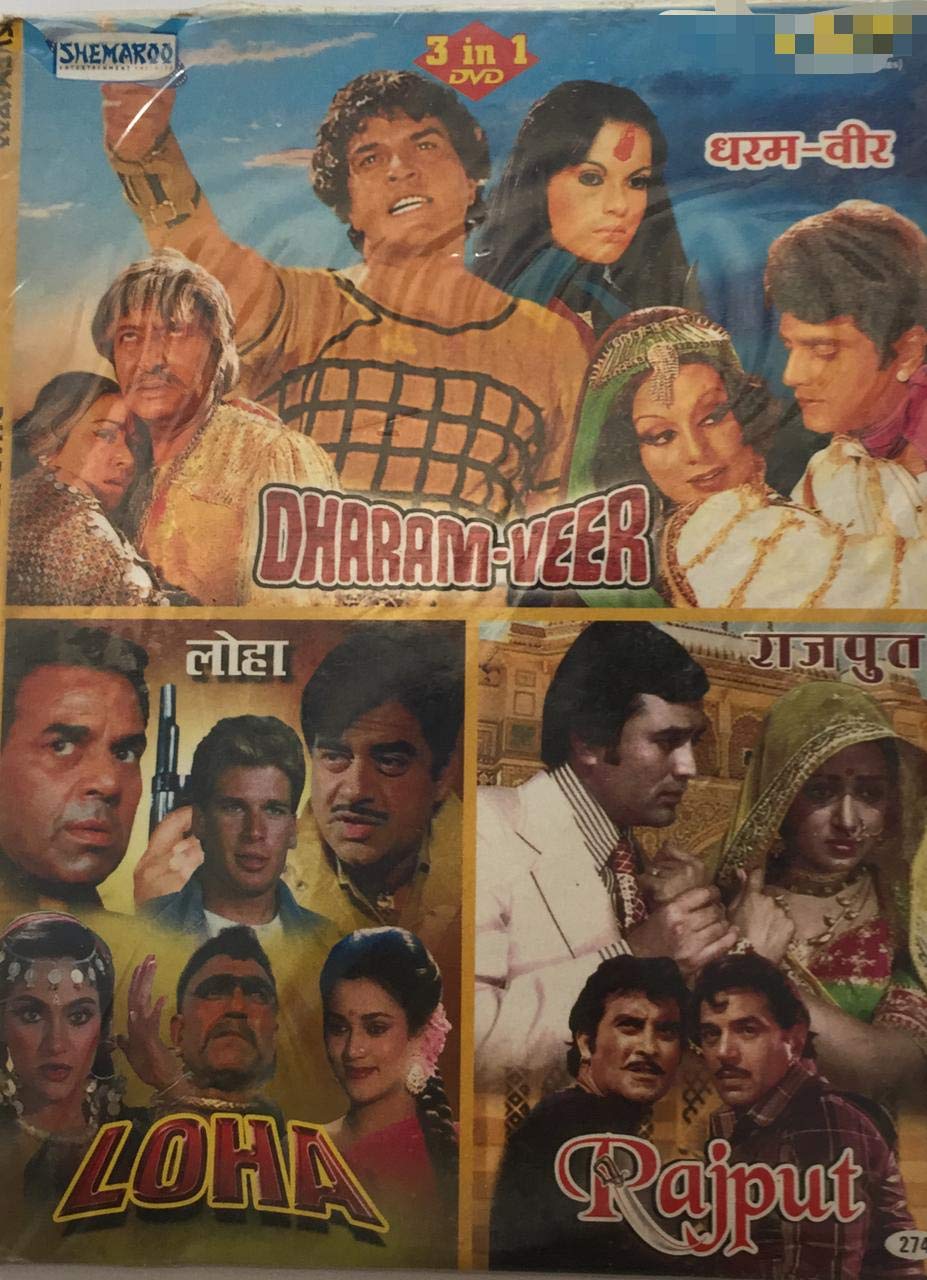 Dharam-Veer / Loha / rajput (hindi)(dvd): Amazon.in: Movies & TV Shows
