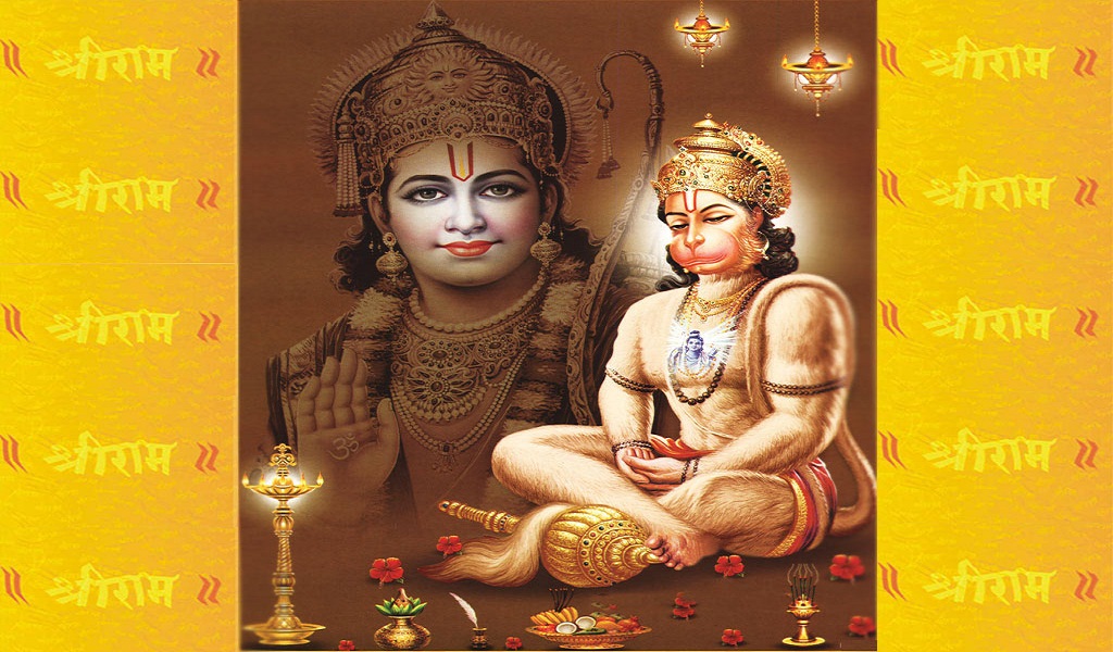 Sunderkand HD - App on Amazon Appstore