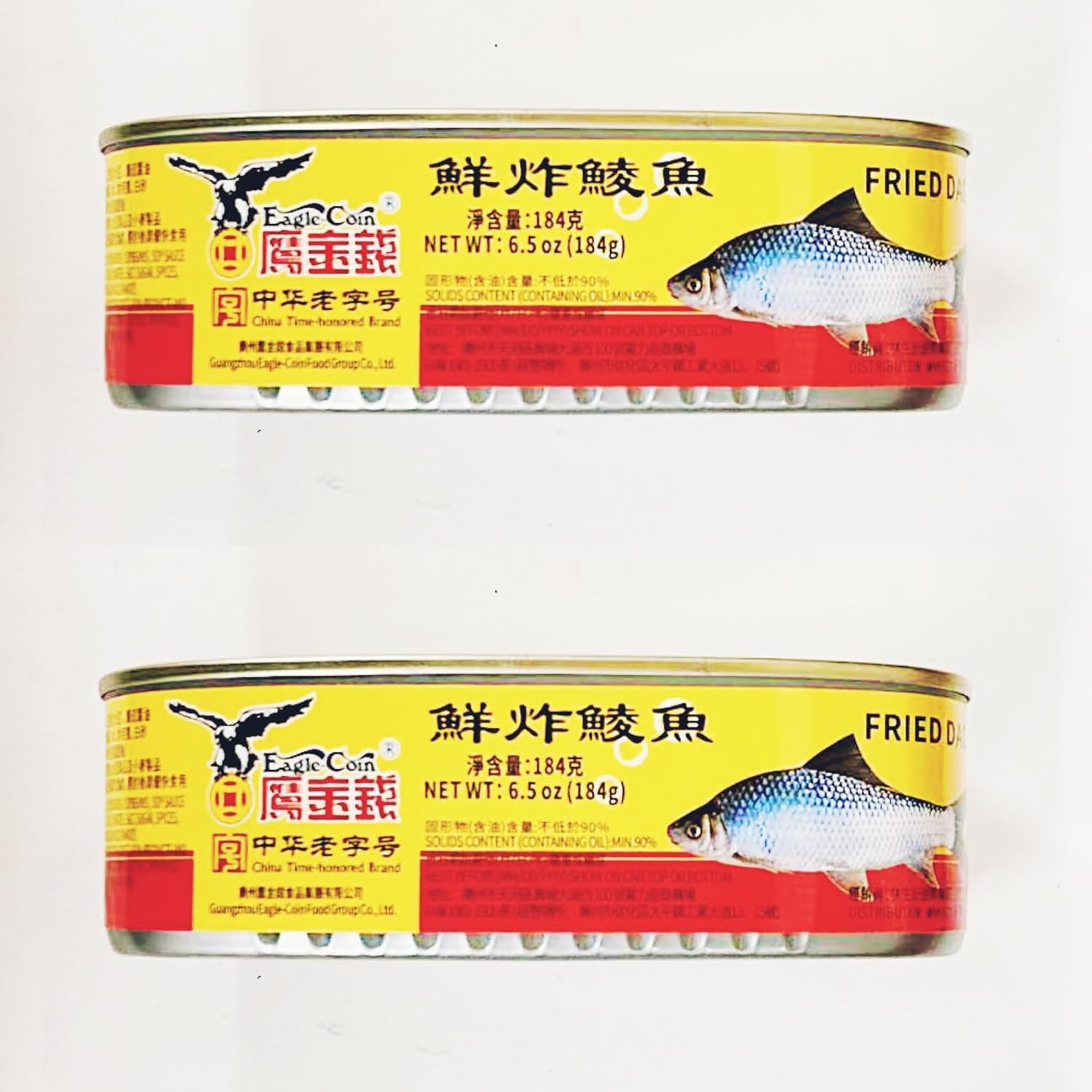 Amazon.com: Fried Dace, Chinese Traditional Fish, 6.5 oz, Pack of 2 ...