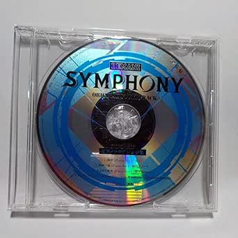 Amazon.co.jp: BEMANI SYMPHONY ピアノソロアレンジ集(ORIGINAL SOUNDTRACKスタイル限定盤特典CD)演奏ござ 猫叉Master 劇団レコード ...