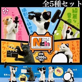 Amazon.co.jp: Nyanko Channel Set of 5 Types / NYANKO CHANNEL / Cats ...