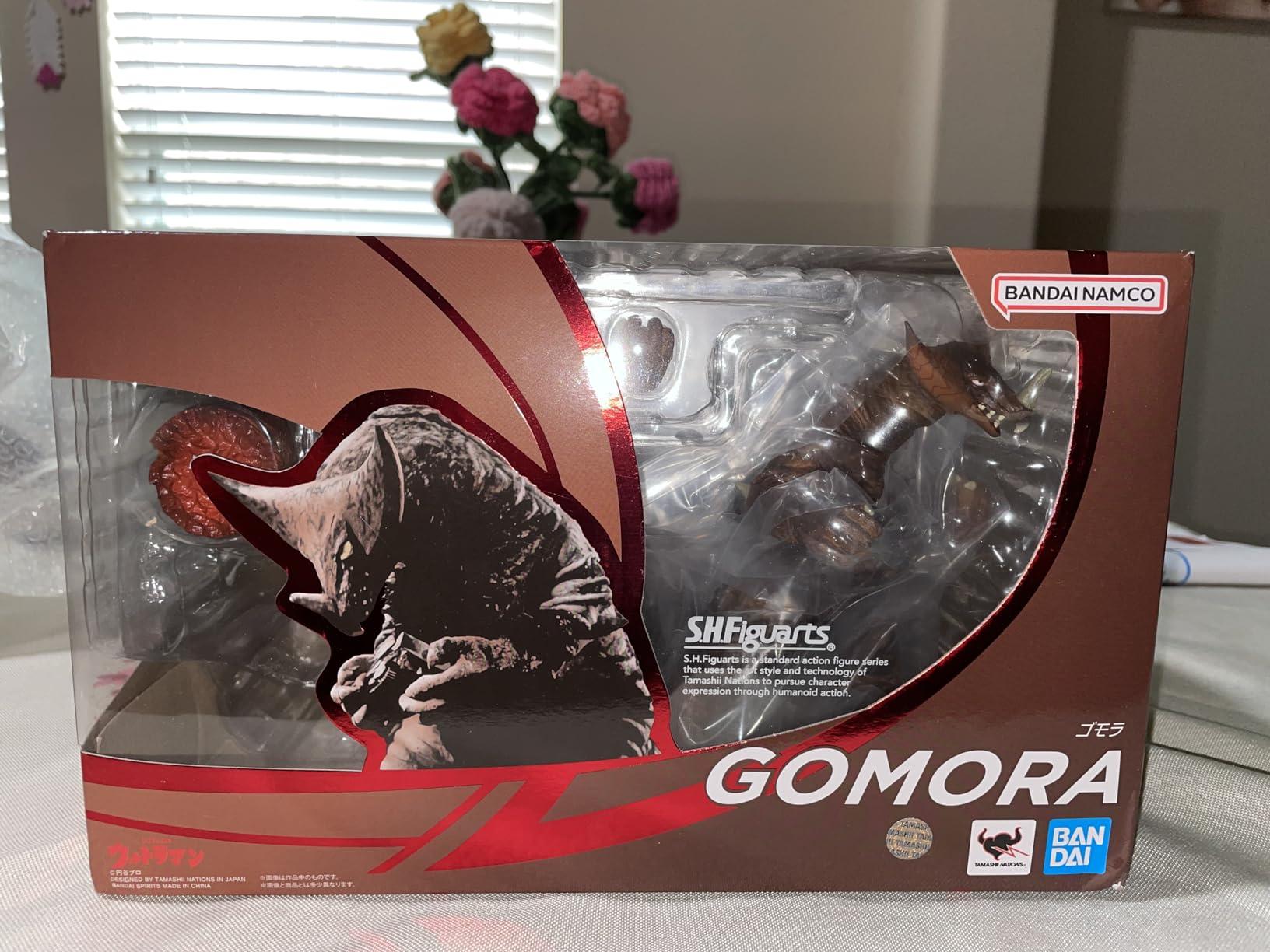 Amazon.com: Tamashii Nations - Ultraman - Bandai Spirits S.H.Figuarts - Gomora : Video Games