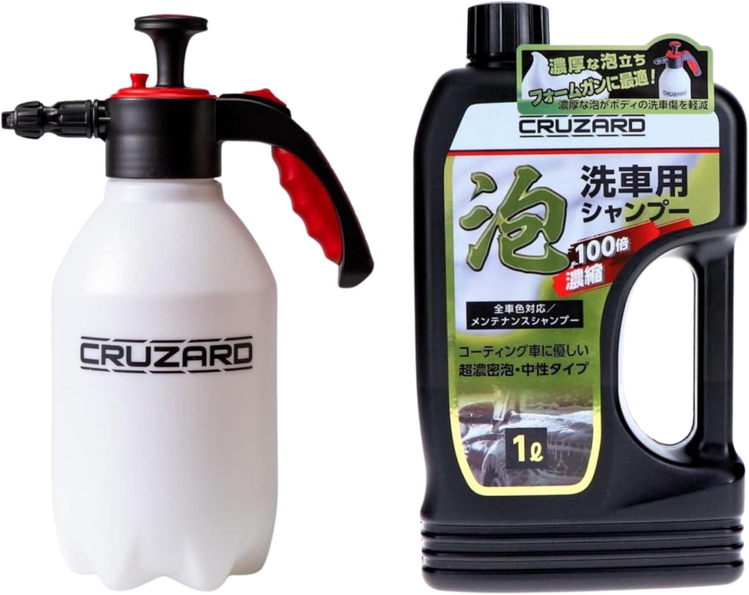 Amazon.co.jp: コメ リ CRUZARD クル ザード 泡洗車 (本体 手動 泡ノズル2個付き 2L + 詰め替え 1L) : 車＆バイク