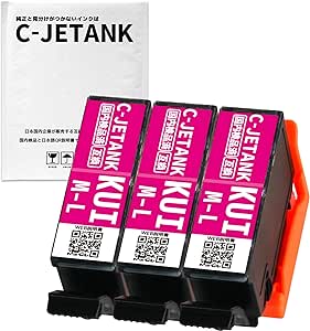 Amazon.co.jp: C-JETANK インクカートリッジ KUI-M-L 「 くまのみ 」 エプソン用 新互換インク 最新ICチップ QR WEB説明書付き 残量表示あり [店舗保証1 ...