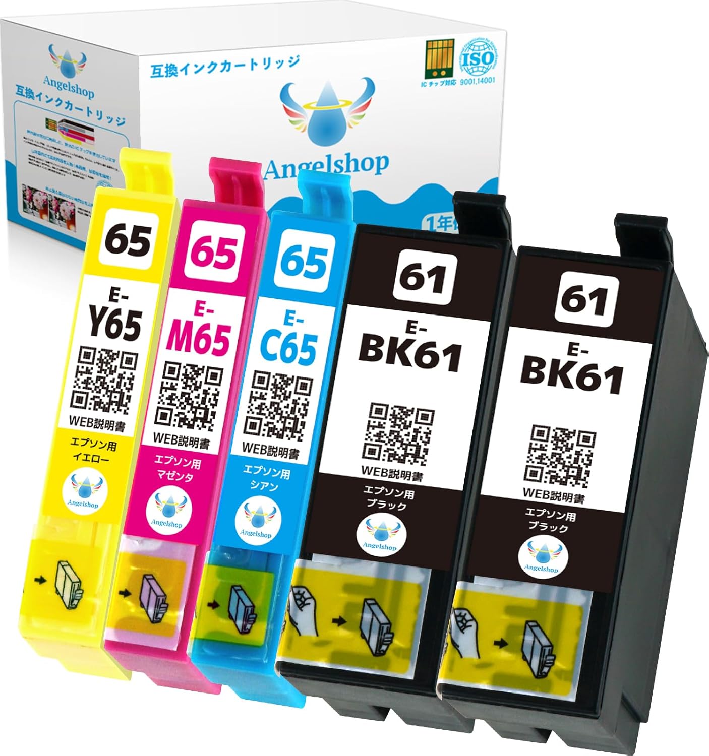 Amazon.co.jp: 【Angelshop】 IC4CL6165 (ICBK61 ICC65 ICM65 ICY65) IC6165 4色+BK 5本セット ペンと糸 エプソン用 互換 ...