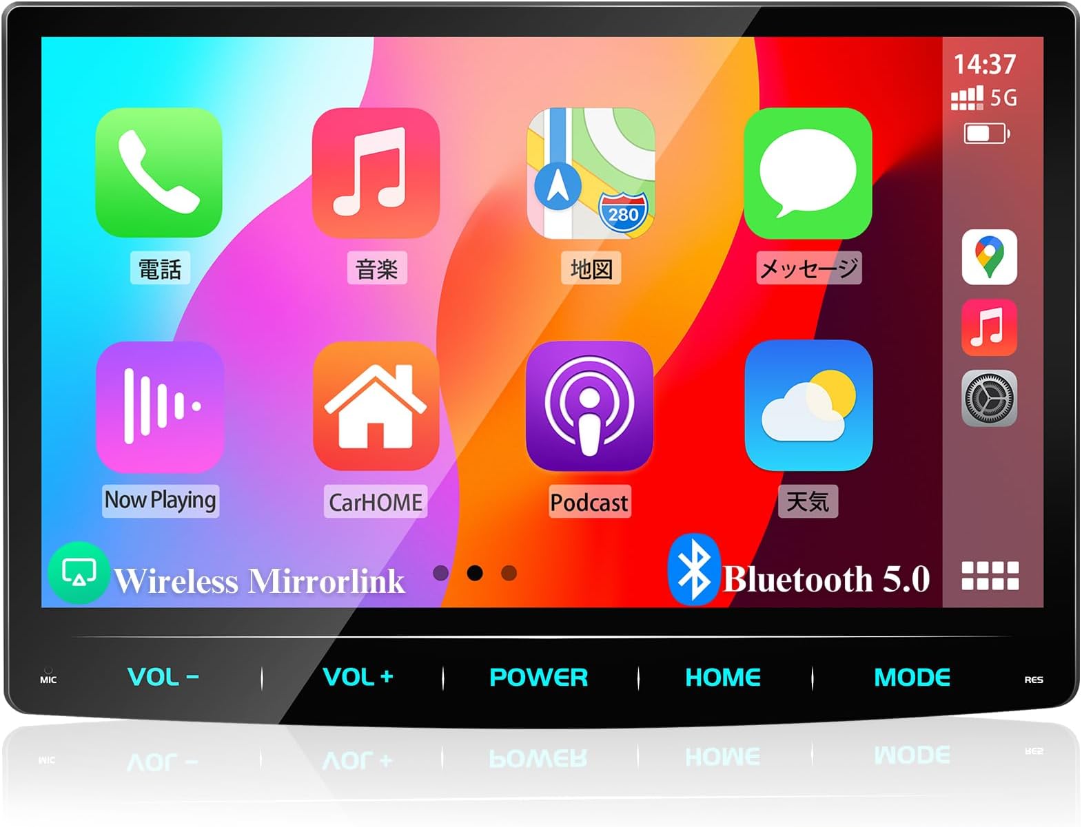 Amazon.co.jp: EONON ディスプレイオーディオ カーナビ 2DIN Androidカーオーディオ ワイヤレスCarplay ...