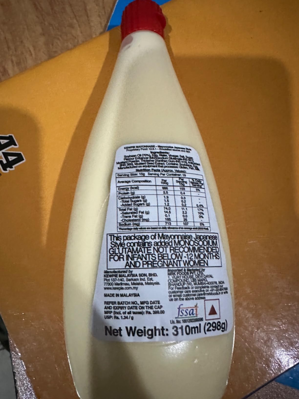 Kewpie Mayonnaise Japanese Style, Original, 310 ml / 298 g : Amazon.in ...