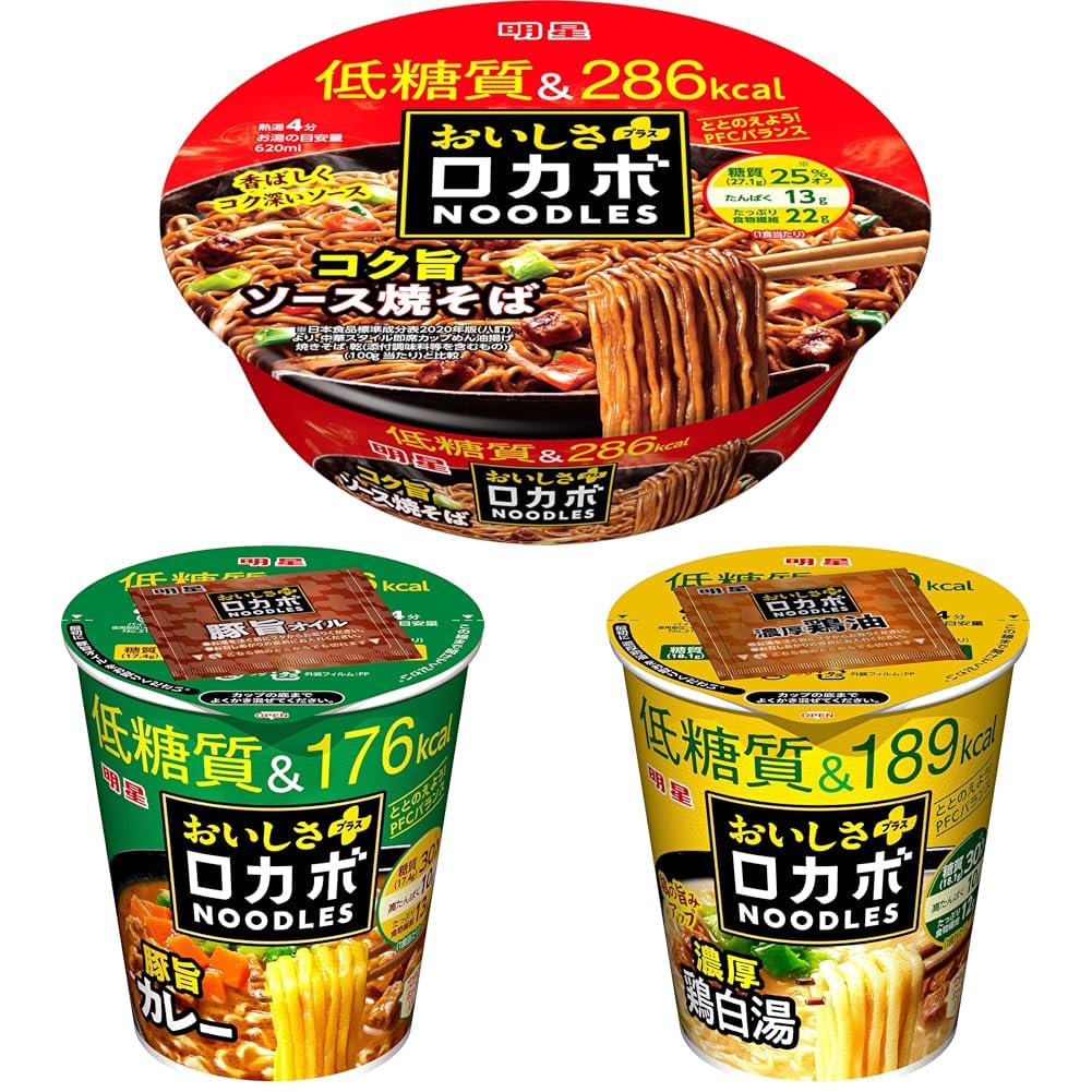 Amazon | 【セット買い】明星 ロカボNOODLESおいしさプラス コク旨ソース焼そば 89g×12個 + ロカボNOODLESおいしさプラス 豚旨カレー 56g×12個 + ロカボ ...