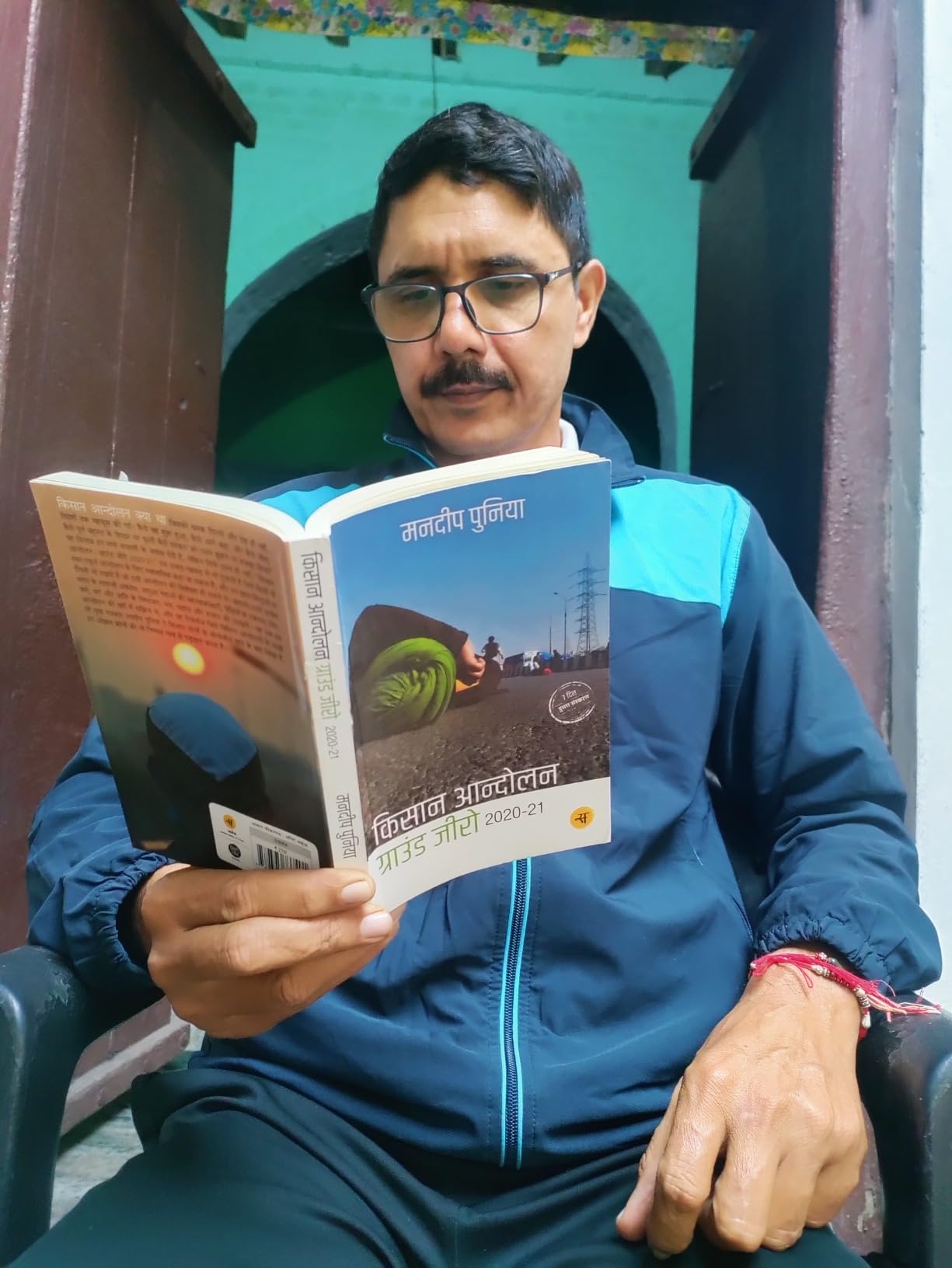 Kisan Andolan : Ground Zero 2020-2021 : Mandeep Punia: Amazon.in: Books