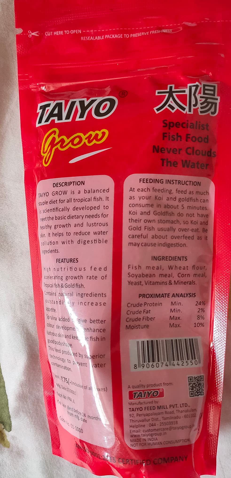 Taiyo Grow Fish Food, 100 gms, Pack of 5 : Amazon.in: Pet Supplies