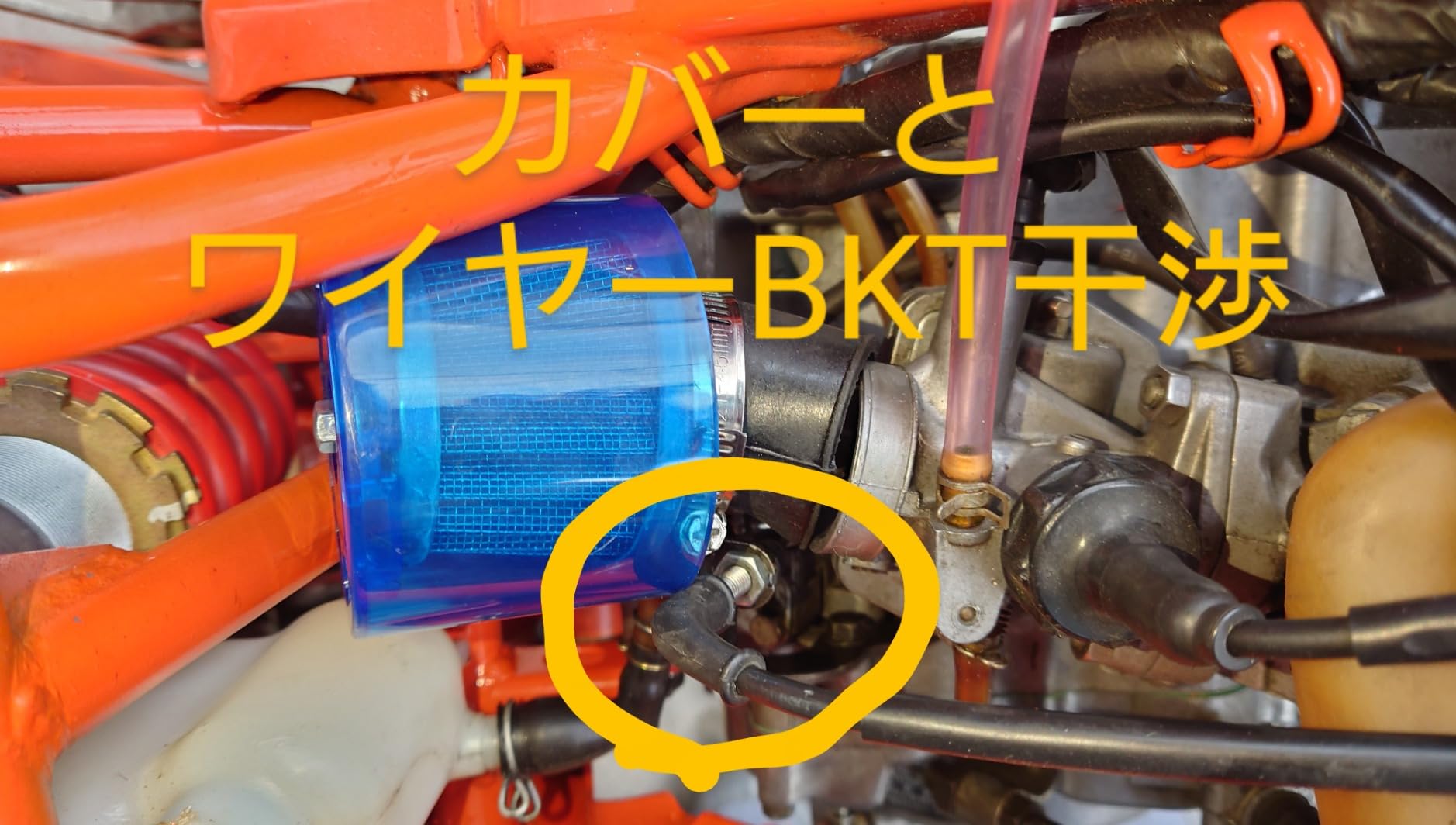 Amazon | Kiload エアクリーナー パワーフィルター スーパーパワーフィルター(φ35/ワープ45°) モンキー(MONKEY)/ゴリラ/エイプ50/エイプ100等 ブルー ...