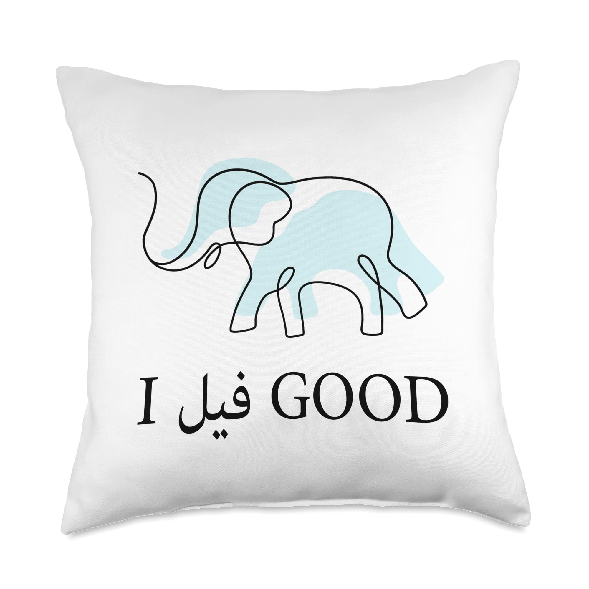 Arabic Calligraphy Elephant Arabic Calligraphy Elephant Wall Art | MDF