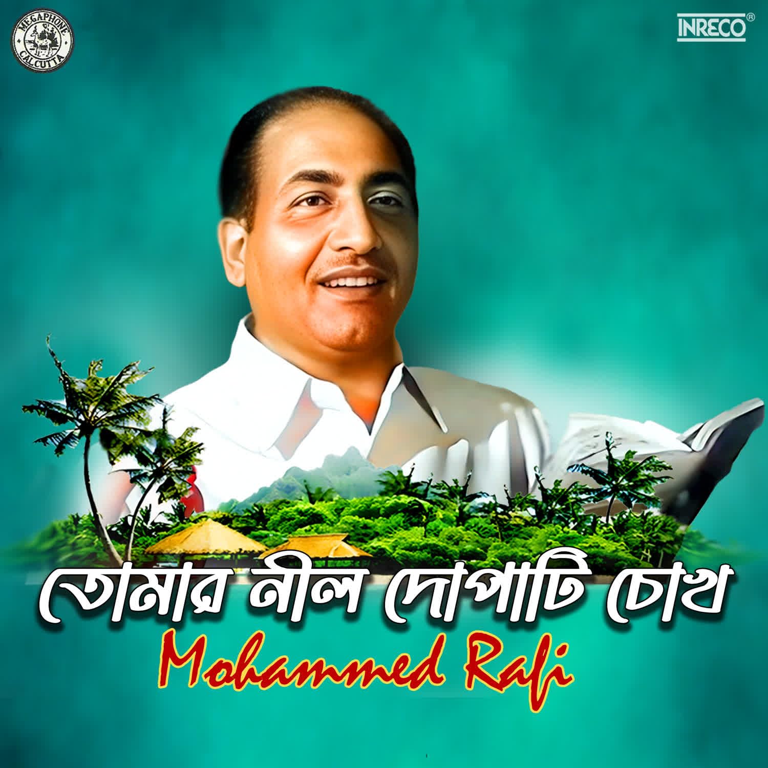 Thumak Thumak Teri Chaal Mastani song by Mohammed Rafi, Sonik-Omi ...