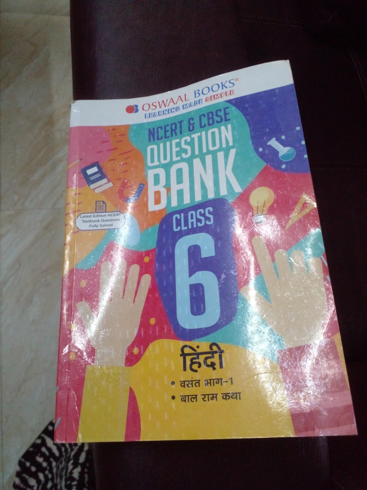 Oswaal Ncert & Cbse Question Bank Class 6 Hindi Book (For March 2021 ...