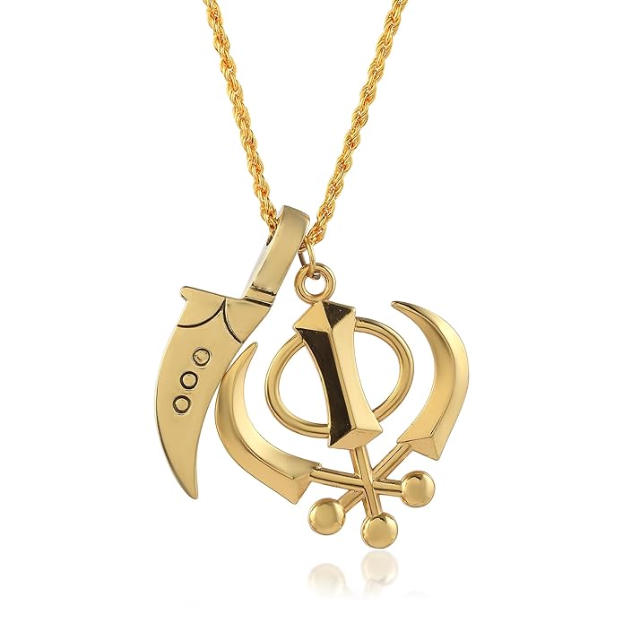 Memoir Brass Gold plated Sikh Khanda Kripan Sardar Punjabi Spiritual ...