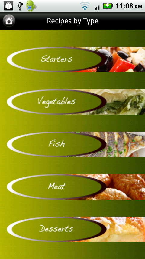 iCooking Greek Cuisine - App on Amazon Appstore