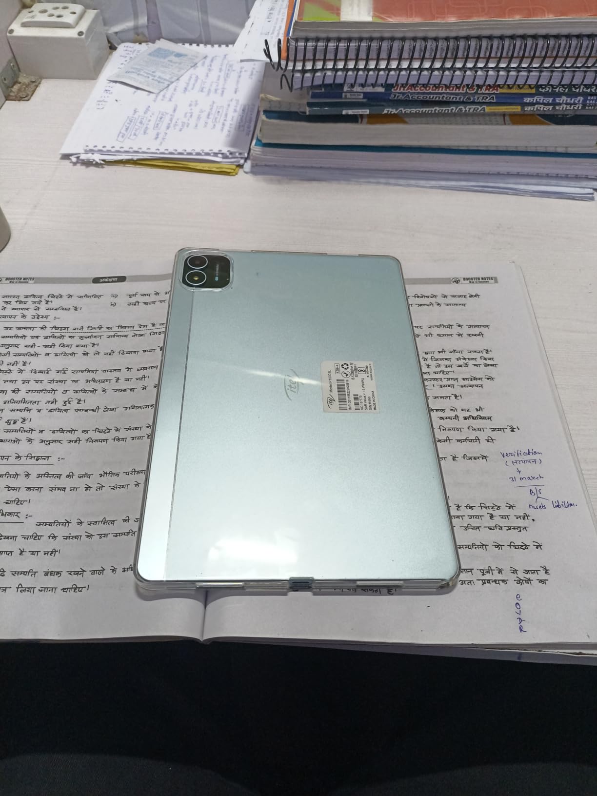Itel PAD ONE (10.1 inch Tablet, 4GB RAM, 128 GB ROM, 4G Volte Calling ...