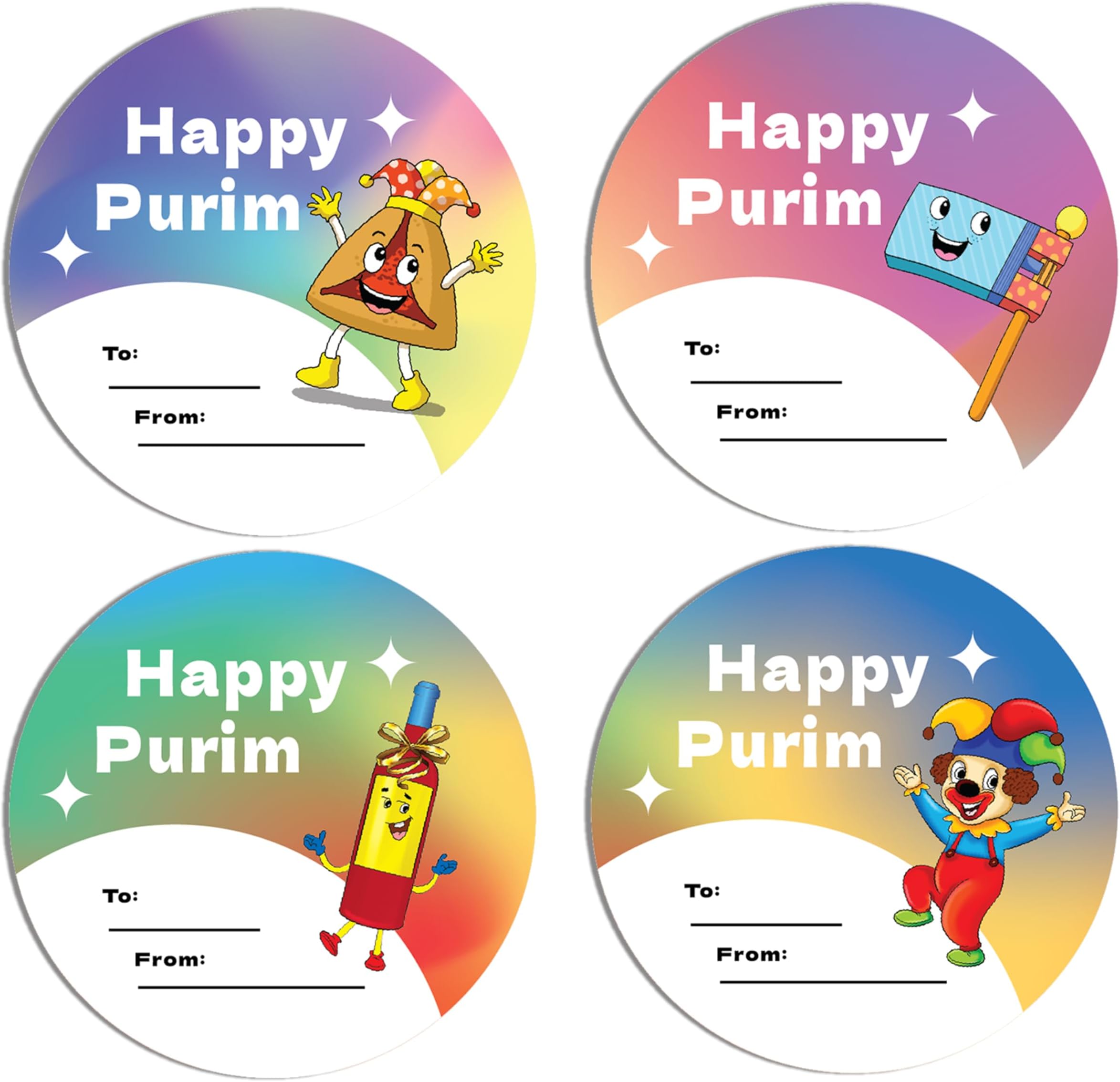 Amazon.com : Purim Labels for Purim Mishloach Manot Boxes - Round Happy ...